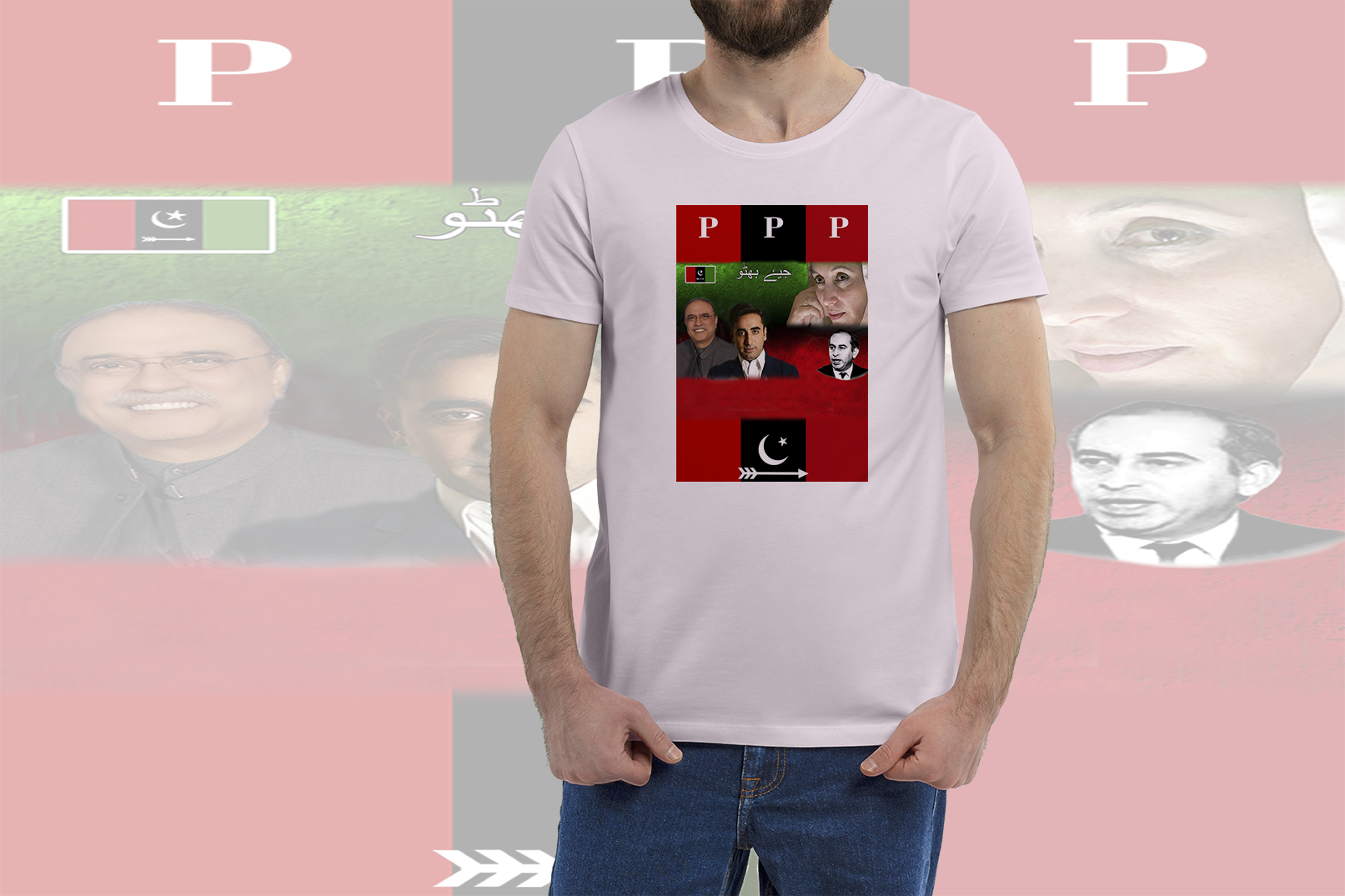PPP Lovers Printed Graphic T-Shirt-E32 - ATTIRISH | Home